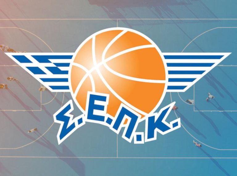 Σ.Ε.Π.Κ. - sepk.gr